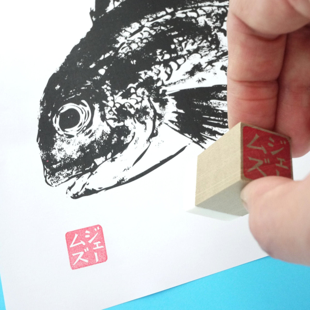 Japanese Name Stamp for Art Signature - Handmade Hanko – Japanese ...