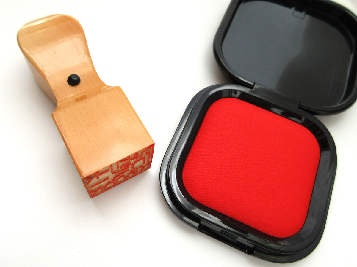 Japanese wooden stamp, Japanese Inkan stamp, Square stamp, Art signatu ...